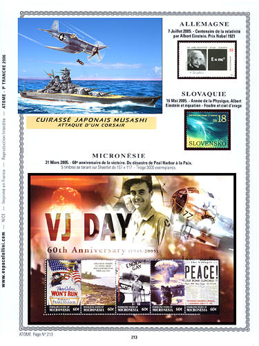 atome RFA 14 ALLEMAGNE - RFA timbre | EspaceLollini.