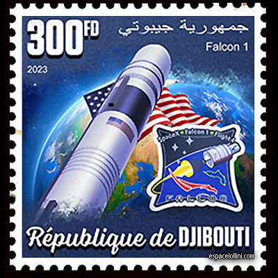 10101 DJI 1/5 C DJIBOUTI stamp | EspaceLollini.