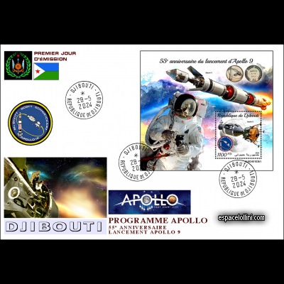 4250 DJI 1/6 F DJIBOUTI stamp | EspaceLollini.